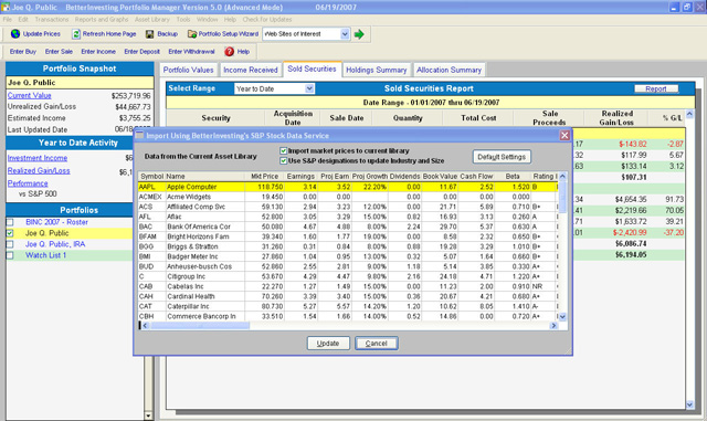 QUANT IX SOFTWARE - NAIC SSG Data Import Screen